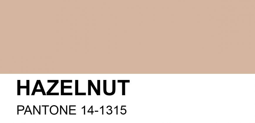 "Pantone" - 10 тренд бои за пролет/лето 2017 | Divian Arts